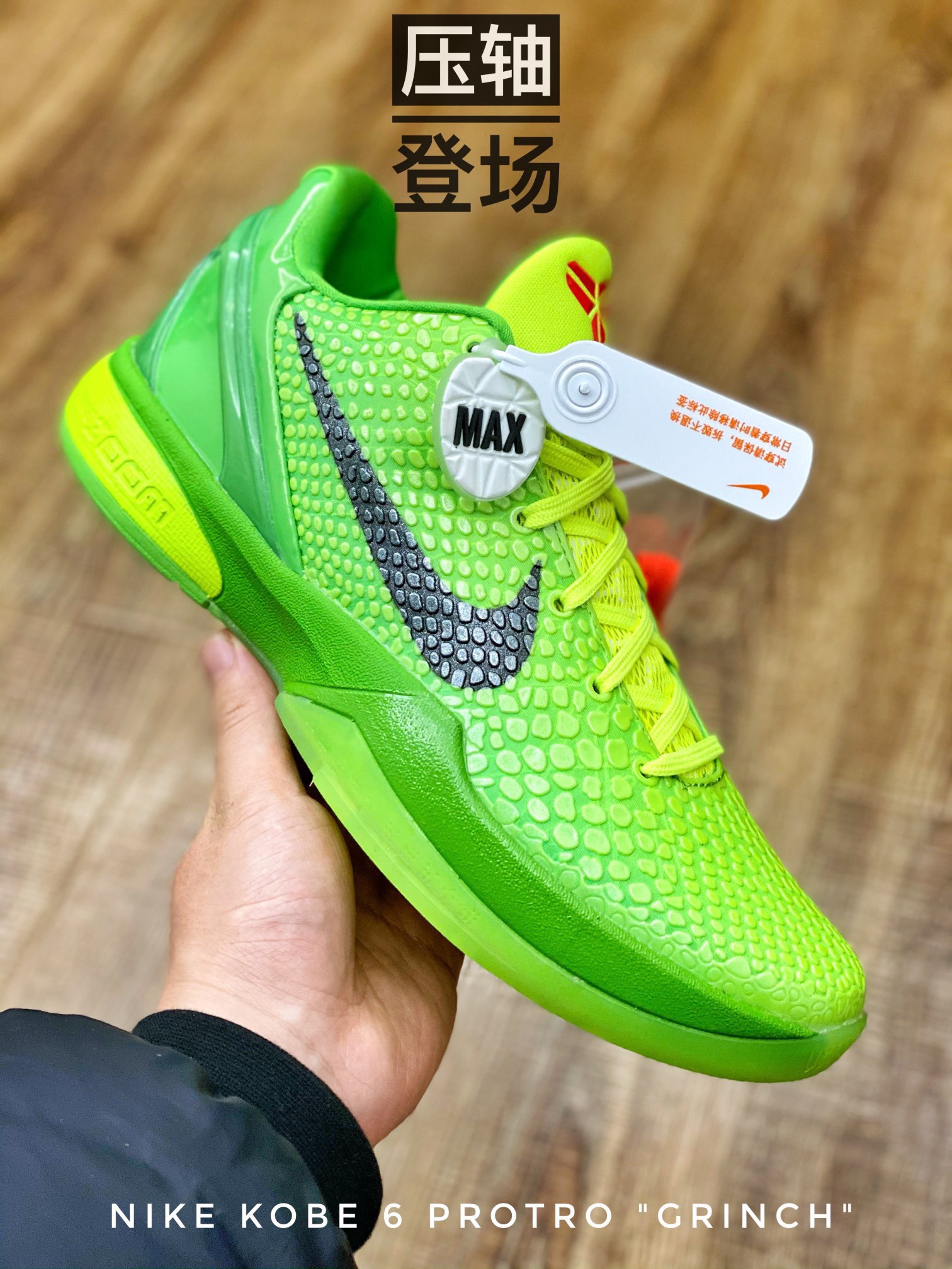 WKB Nike Kobe 6 Protro CW2190-300 – kosneaker