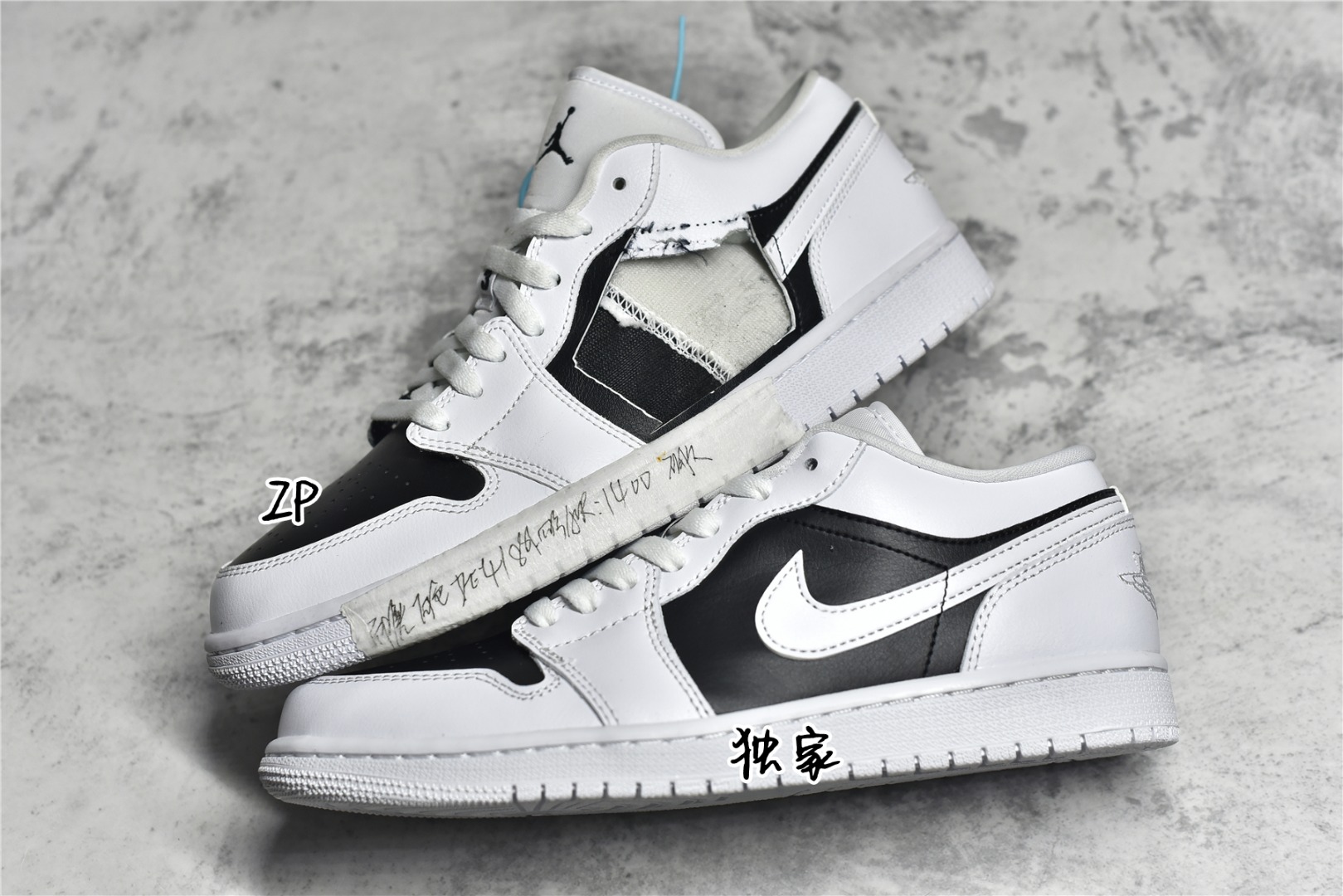 KO Air Jordan 1 Low Panda DC0774-100 – kosneaker